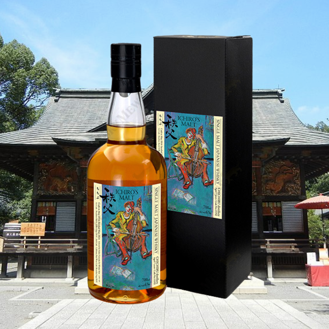 4th Chichibu Stamp Rally Brings Back The Legendary Joker – 88 Bamboo