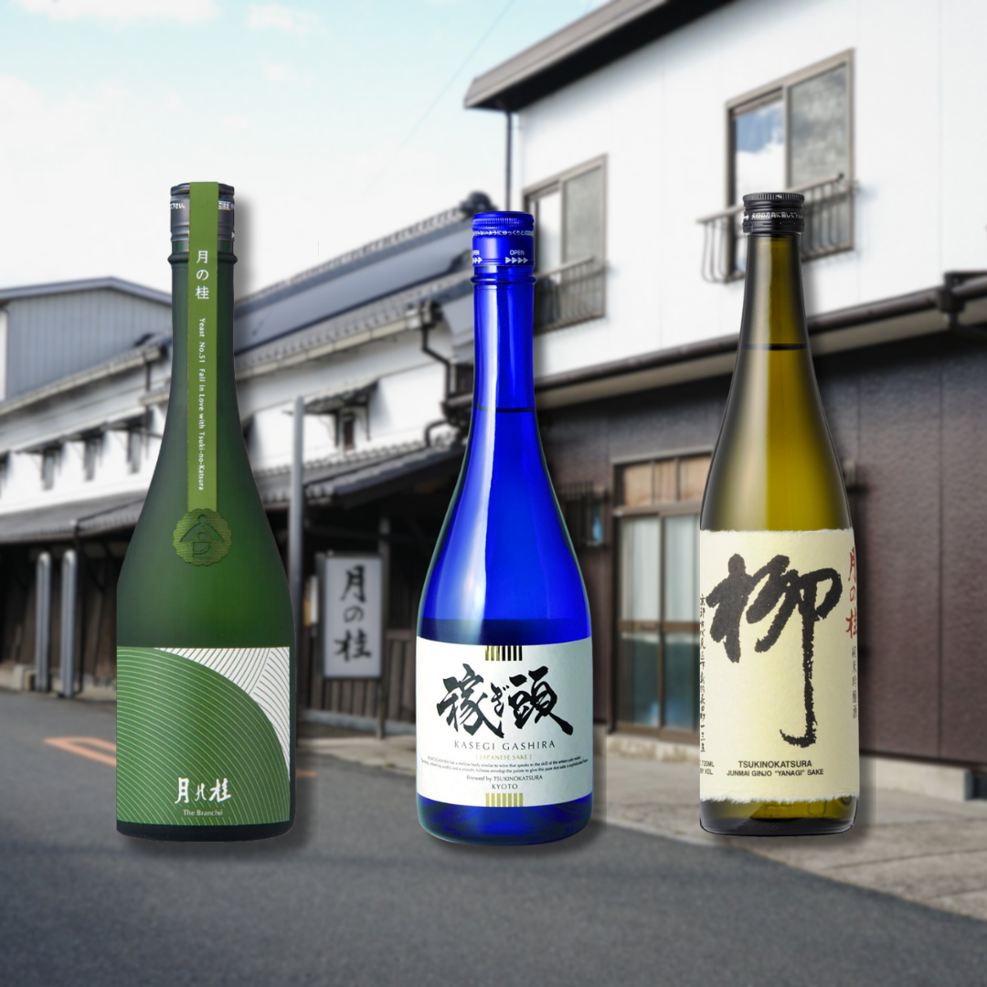 Taste Testing Sakes Fit for Poets: Tsuki No Katsura The Branché ; Tsuk ...