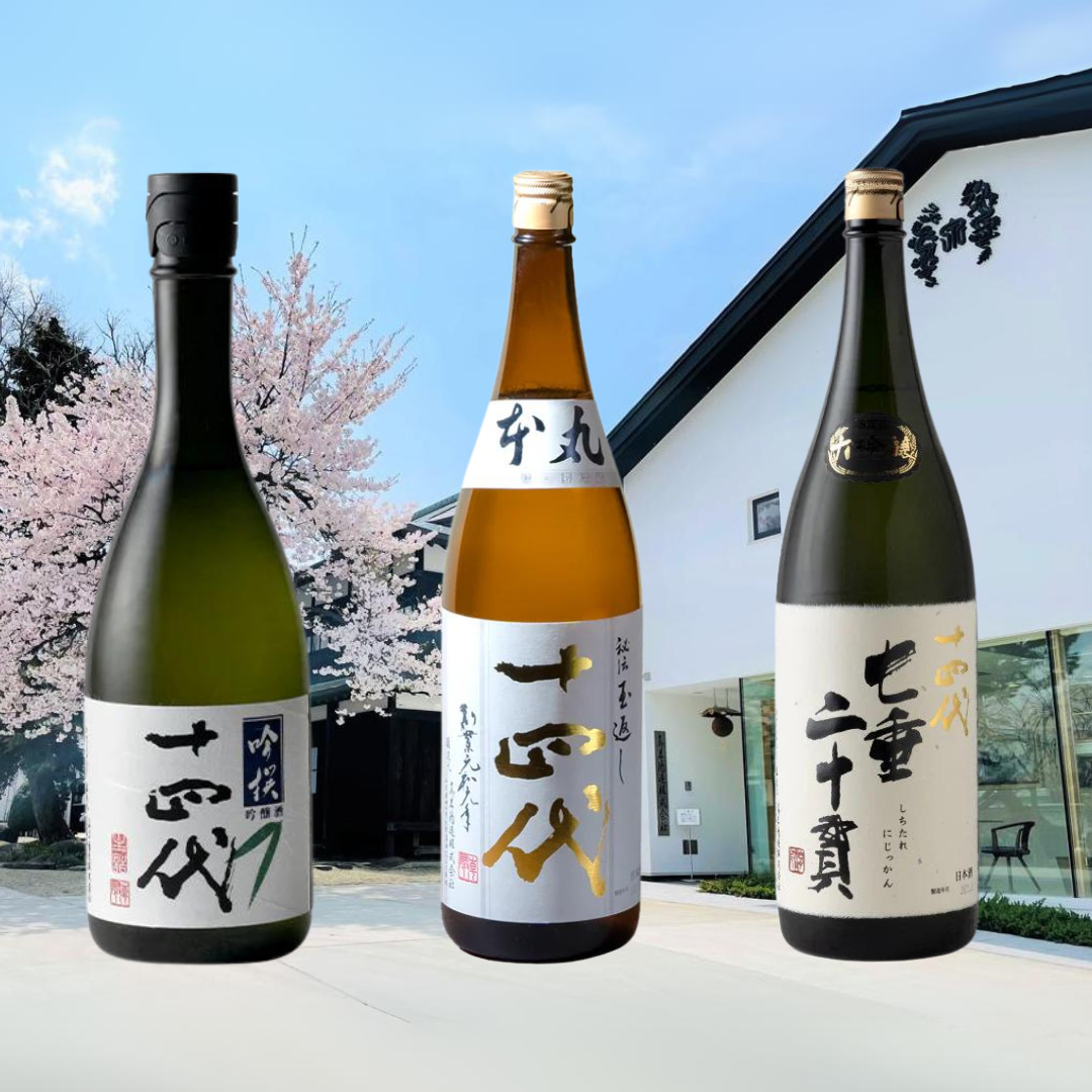 Taste Testing Juyondai, Japan’s Biggest Cult Sake: Ginsen Ginjo, Honma ...
