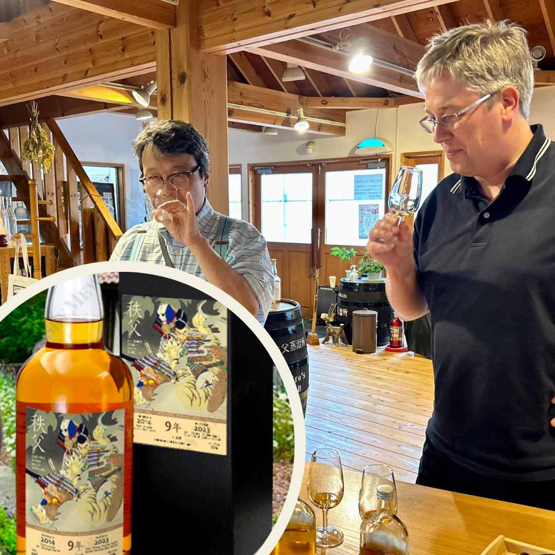 Stefan van Eycken: The Scoop On Ghost Series #21 Chichibu Apple Saison ...