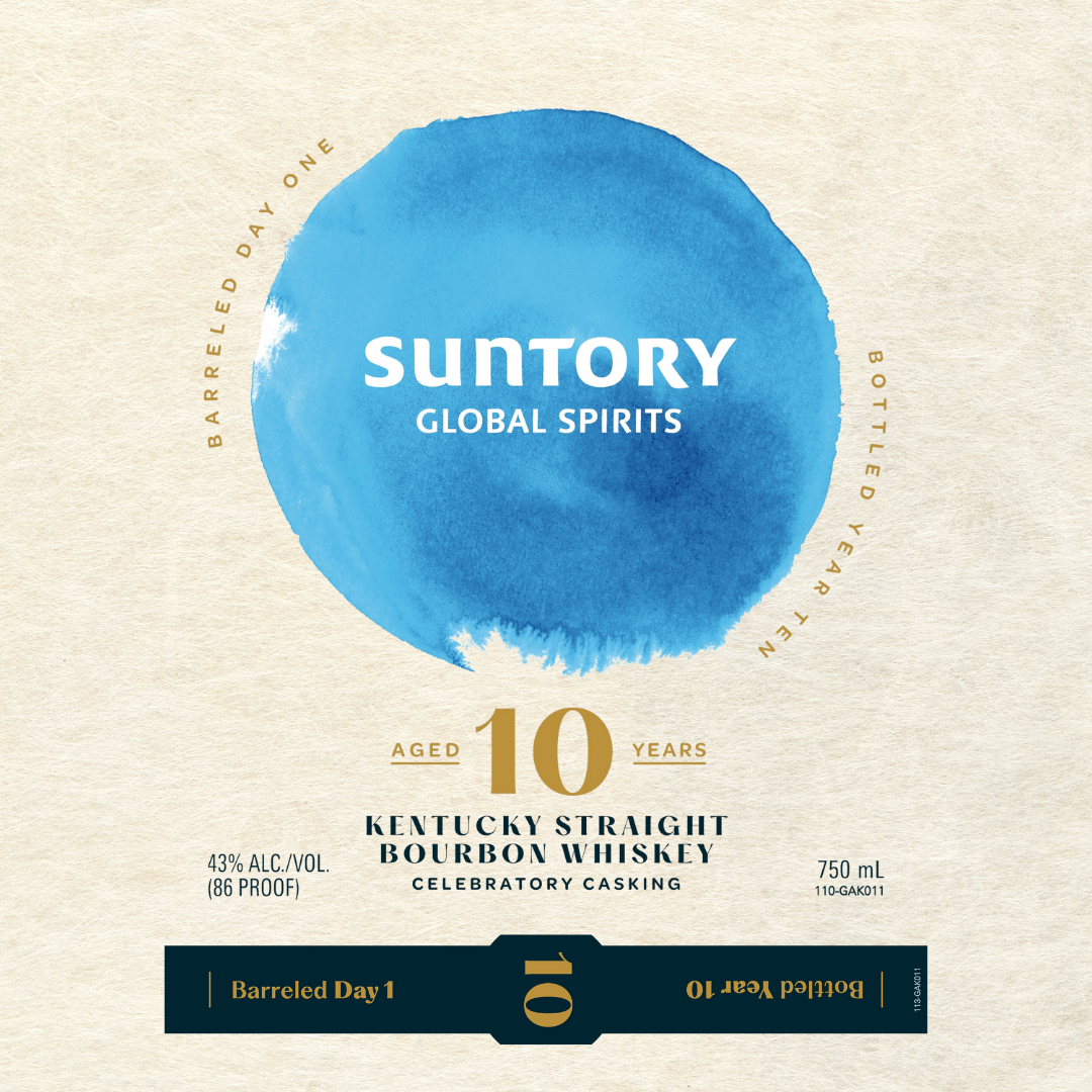 Suntory Celebrates 10 Years Of Collaboration With Jim Beam With Celebr ...