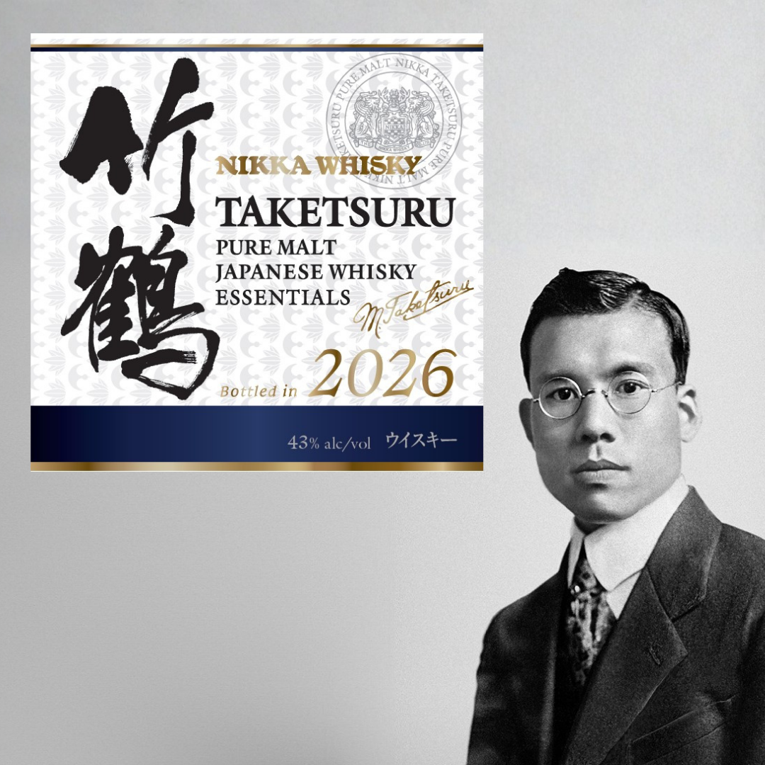 Nikka Whisky To Unveil New Five-Part Taketsuru Essentials Series – 88 ...