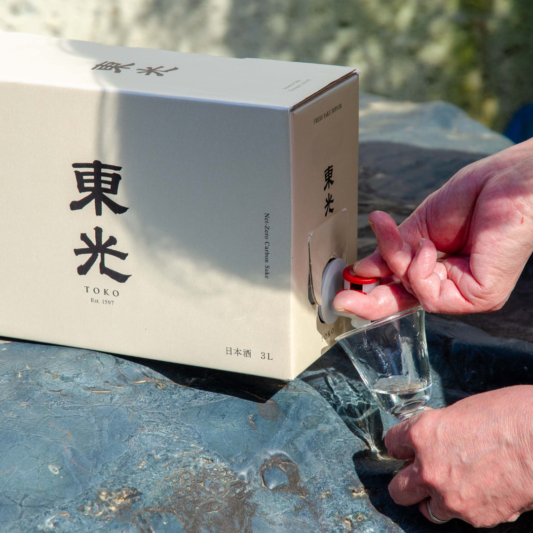 One Of Japan's Oldest Sake Breweries Toko Debuts Boxed Fresh Sake Serv ...