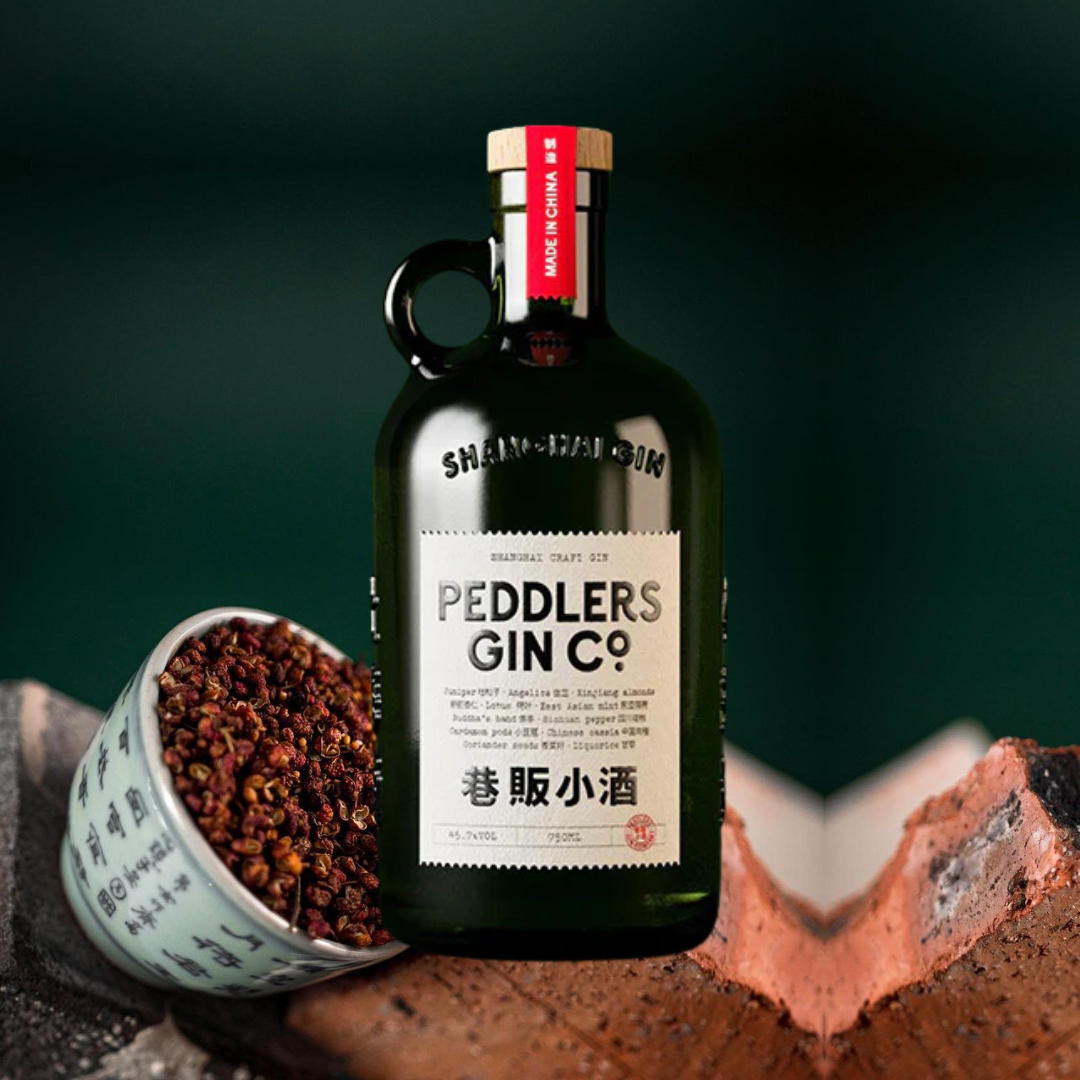 Peddler’s Gin: Distilling Sichuan Peppers At China’s First Craft Gin D ...