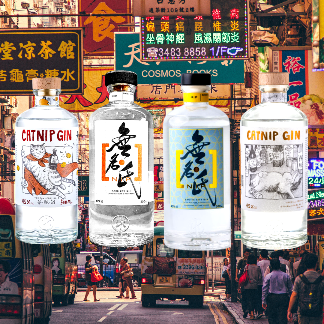 Drinking the Catnip: NIP Rare Dry Gin, NIP Exotic City Gin, Catnip Gin ...