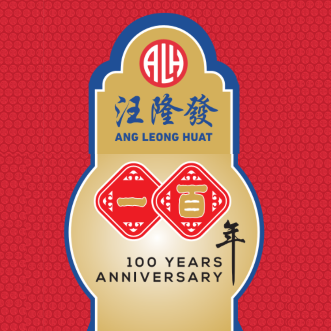 Ang Leong Huat Celebrates A Century of Chinese Wines, Including Iconic ...