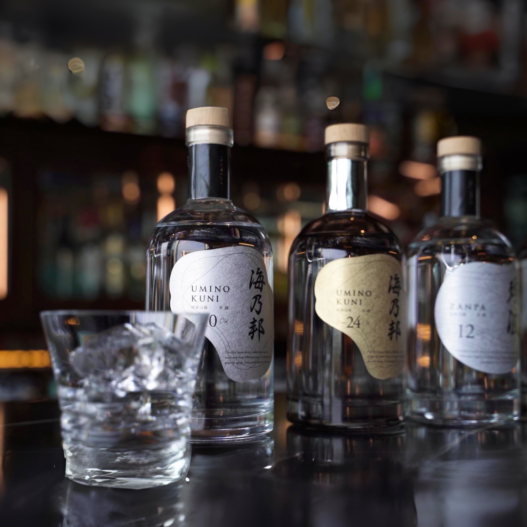 Zanpa & Uminokuni Awamori: A Rice Spirit Born From A 600-Year Old Roma ...
