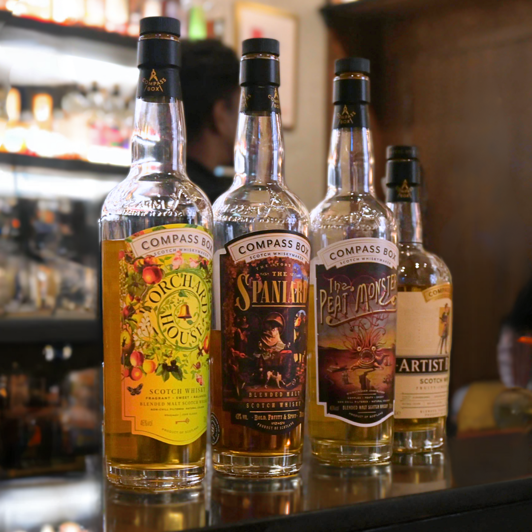 Tasting Through Four Compass Box Expressions: The Orchard House, The S ...