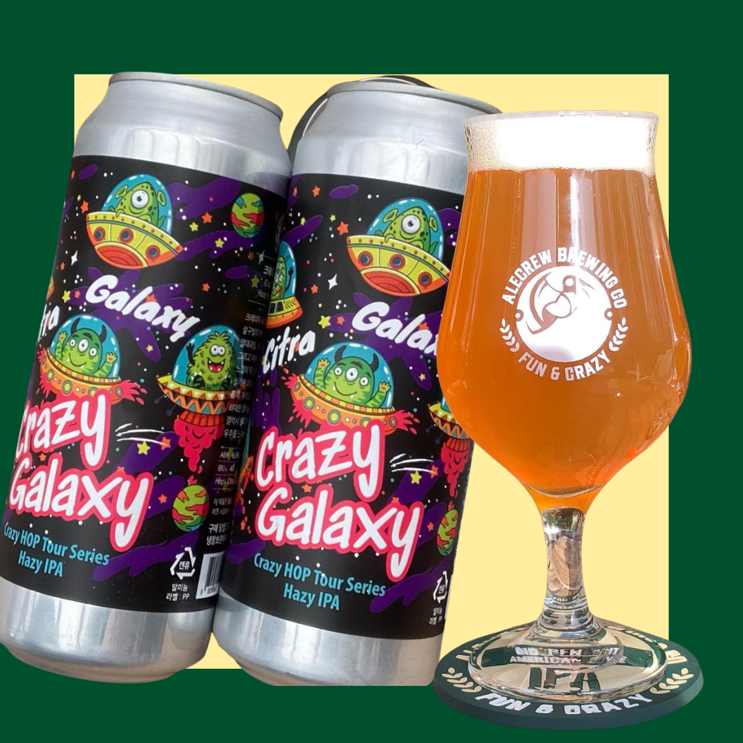 Crazy Galaxy Hazy IPA, Alecrew 에일크루 – 88 Bamboo