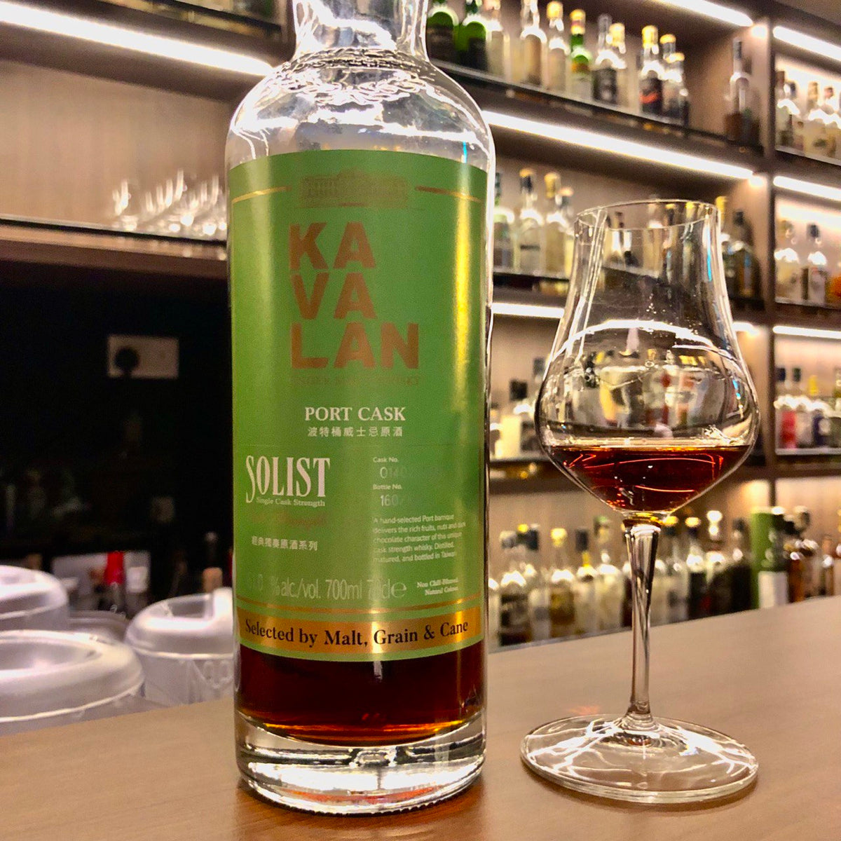 Kavalan Solist Port Cask 2014, selected by Malt, Grain & Cane – 88 Bamboo