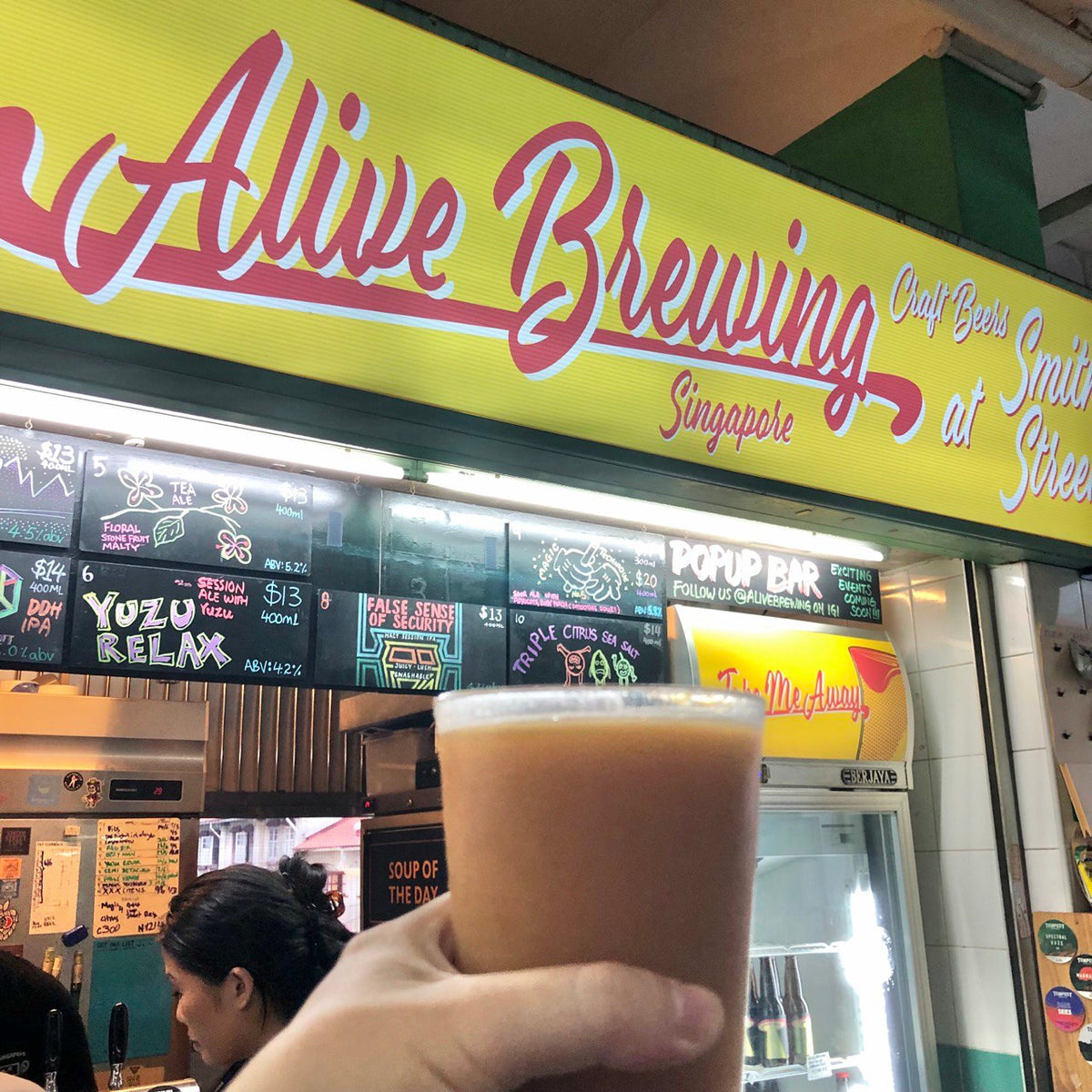 One (Last) Night In Chinatown Complex: Long Live Alive Brewing – 88 Bamboo