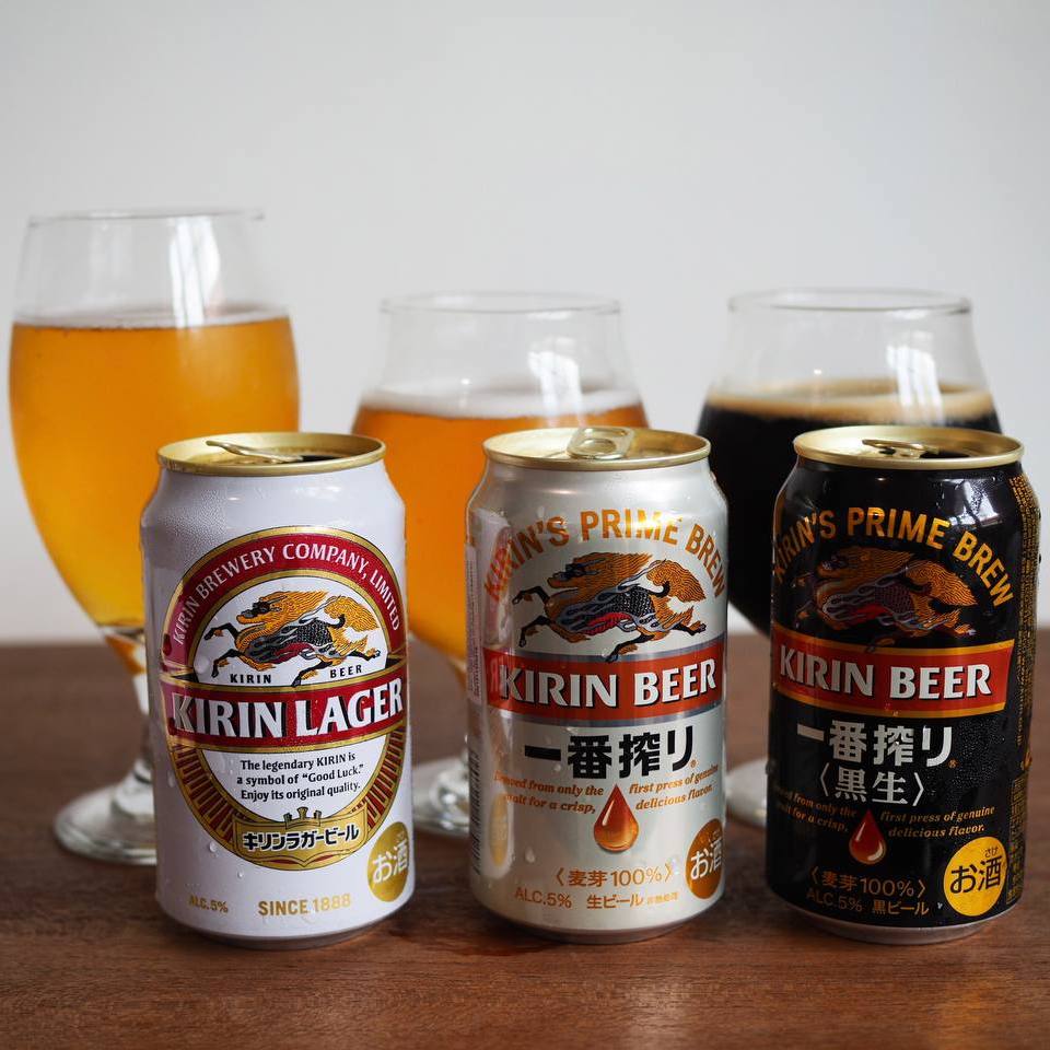 Kirin’s 3 Flagship Beers: Kirin Lager, Kirin Ichiban Shibori ‘First Pr ...
