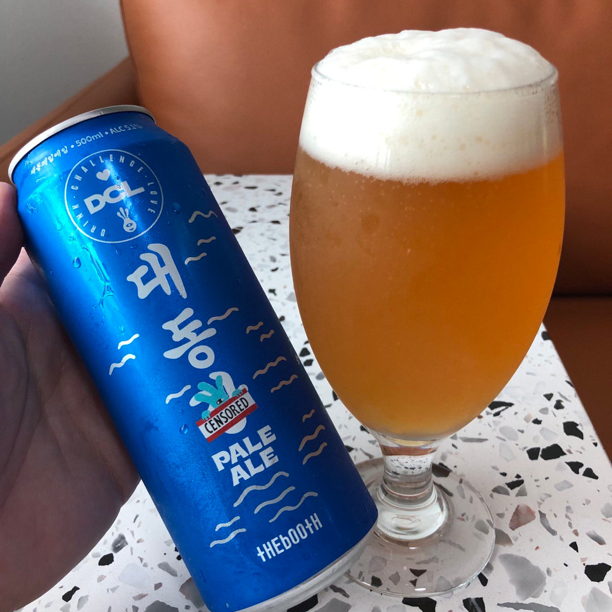 [Review] The Booth Daedong Pale Ale | [리뷰] 더부스대동 페일에일 – 88 Bamboo