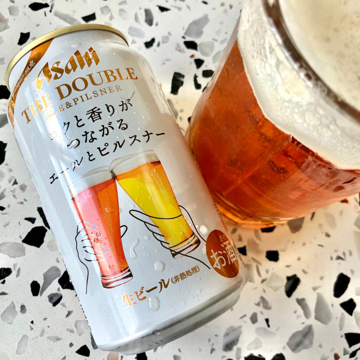 Asahi The Double Ale & Pilsner, 5% ABV | アサヒ ザ・ダブル – 88 Bamboo