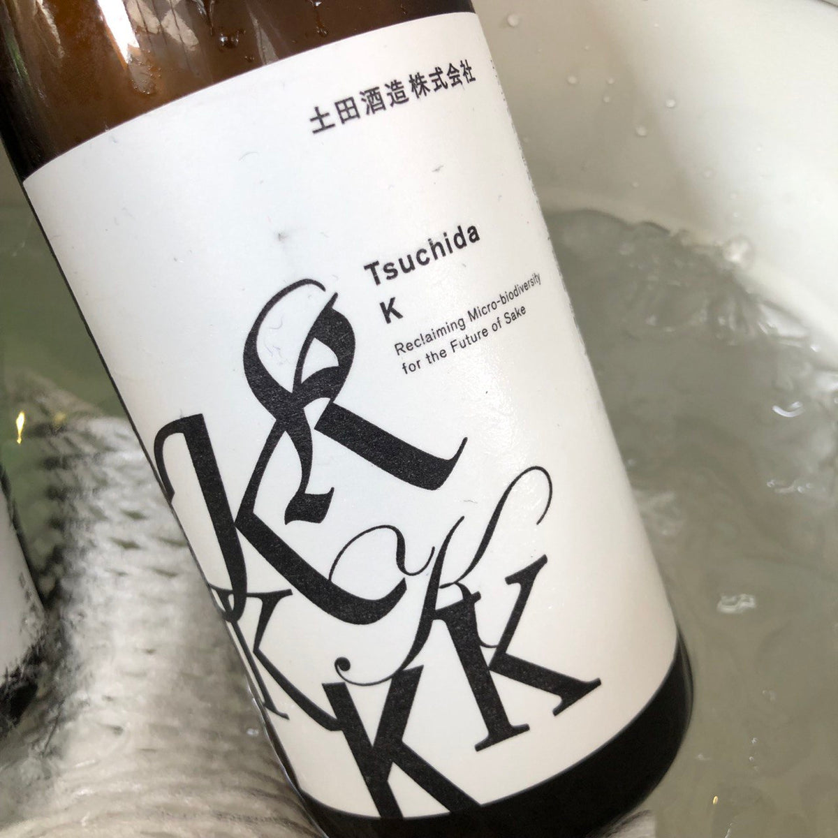 Tsuchida K Junmai, 17% ABV | 土田 Tsuchida K – 88 Bamboo