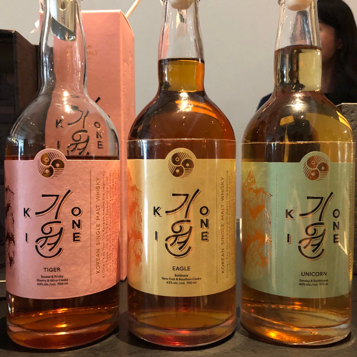 Taste Testing Korea's Three Societies' Ki One Signature Line (시그니처 라인 ...