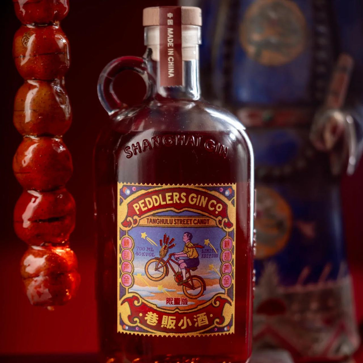 Peddlers Gin Company Unveils Tanghulu Street Candy Gin For Chinese New ...