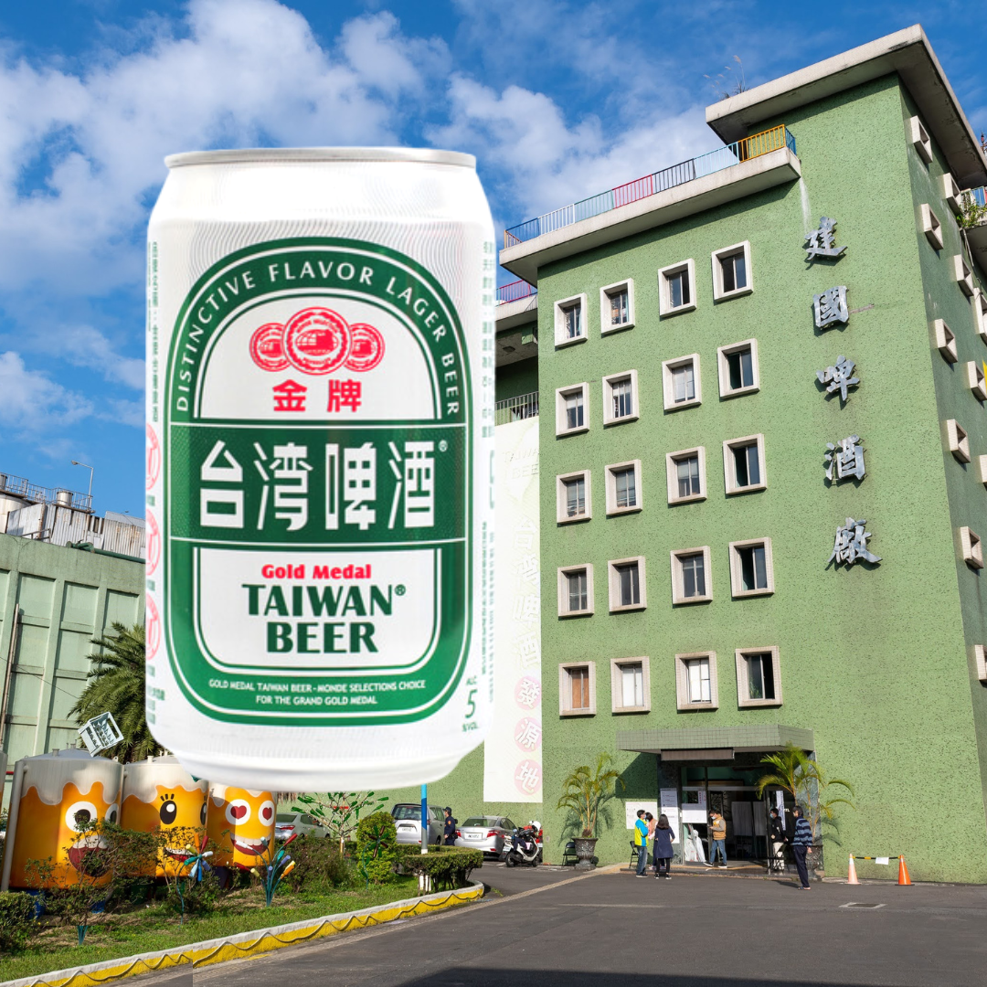 Taiwan Beer: A Storied History Rivalling a Taiwanese Soap Opera – 88 Bamboo